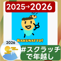 Geometry Dash levels 1-22