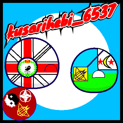 Lethetale sans fight [Phase1] remix