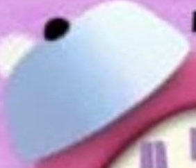 Wii Scratch Wario Ware Smooth Moves Level 4