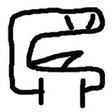 hard mode sans fight