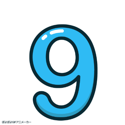 Endless Reader Animations VECTORED (MOST VIEWED PROJECT!!!)