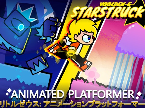 STARSTRUCK - Animated Platformer | Chapter 1