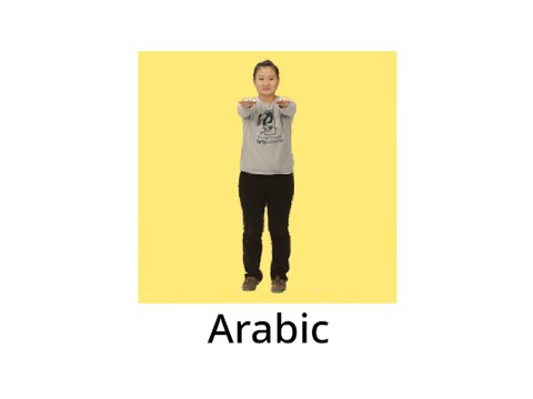 Endless Arabic