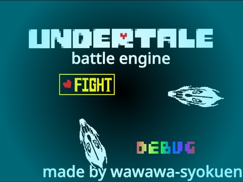 my undertale battle engine V3!