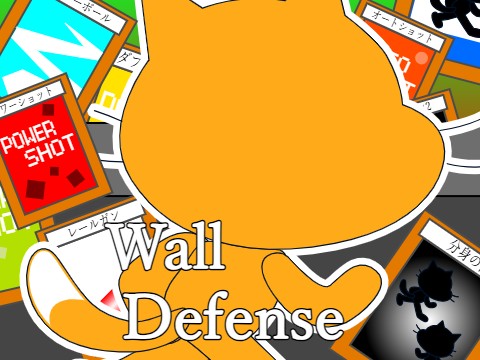Wall Defense