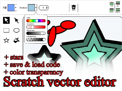 vector editor v1.54