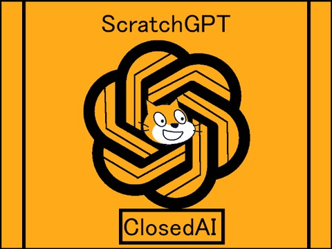 ScratchGPT
