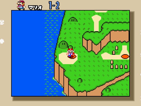 Project '89 Pre-Alpha v2 [Build 2464]