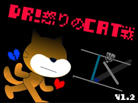 【Undertale AU】DR!怒りのCat戦 v1.2