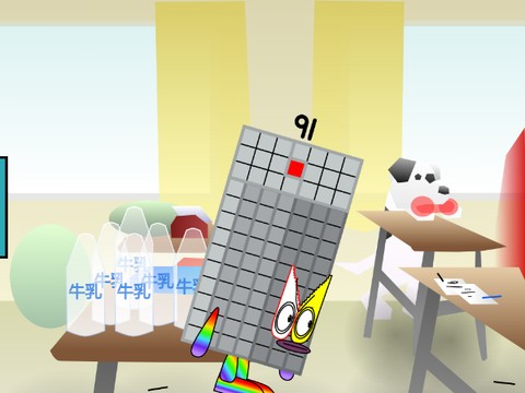 Milk Anime Wonderland/Numberblocks (NOW FINISHED)