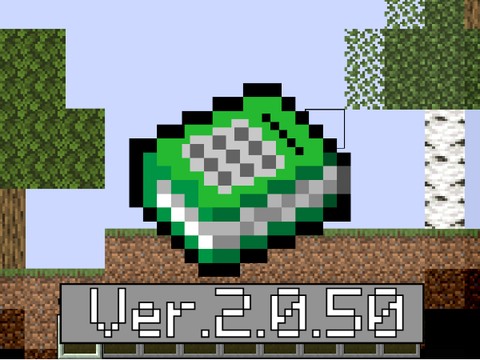 [V2.0.50]Paper Minecraft Recipe Plugin!