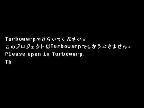 Overtime Dell fight Phase 1~2 remix