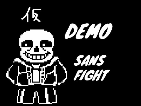 sans.....