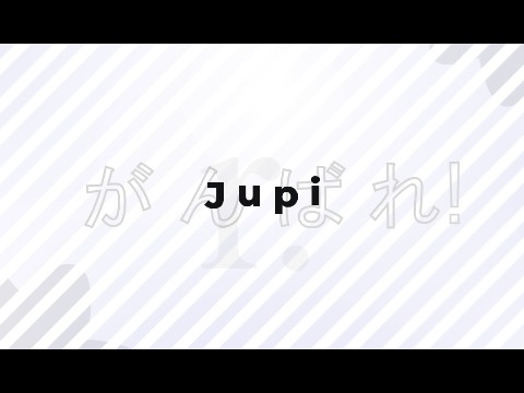 jupiterfx p1 | intro