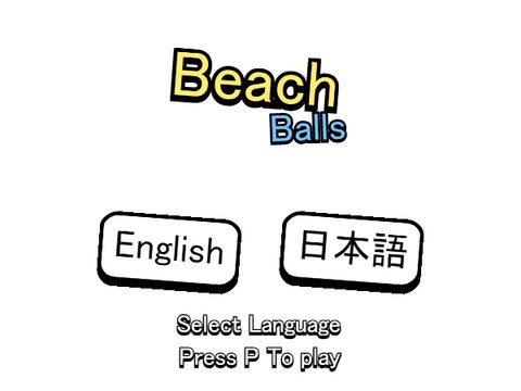 Beach Balls! [BETA]