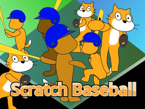 Scratch Baseball