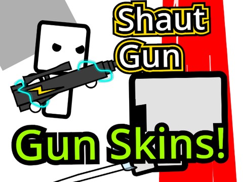Shaut Gun [Update 1.6]