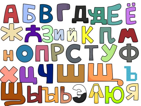 Interactive RALR Band Ft. (V3) Good Sounds but Green E is Added