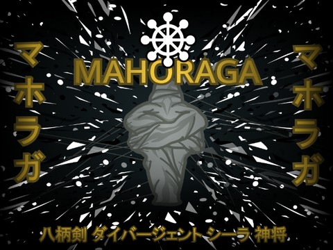 JJK - Mahoraga