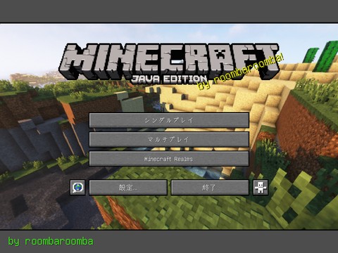 Minecraft In development 0.75.11(作成中)
