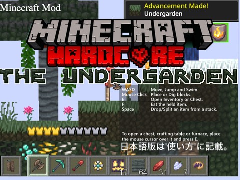 UNDERGARDEN MOD。& HAROCORE MODE#games 2