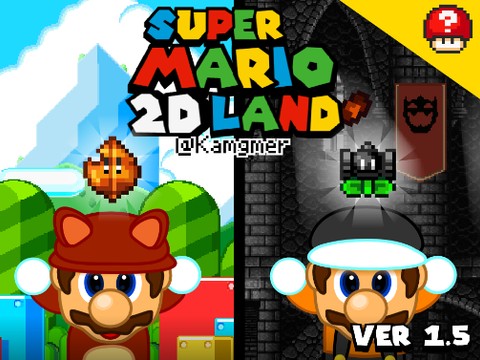 Super Mario 2D Land [Ver 1.5]