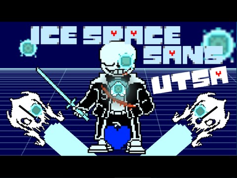 【UTSA】ICE Space Sans