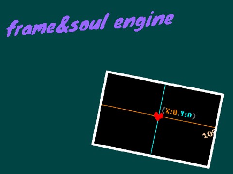 frame&soul engine