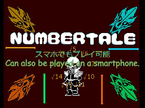 [Unofficial] Numbertale Sans Fight All Phase(スマホでもプレイ可能)