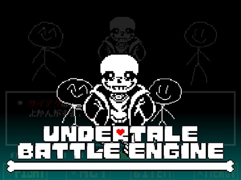 UNDERTALE battle engine V2