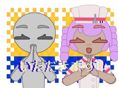 Obsolete Meat (OG! >:)