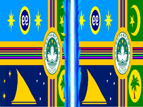 CITPMHE Scream Red Zone shrine