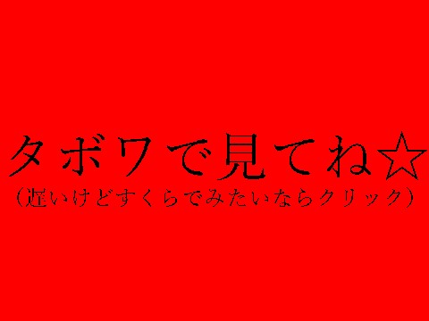 frame&soul engine remix-2