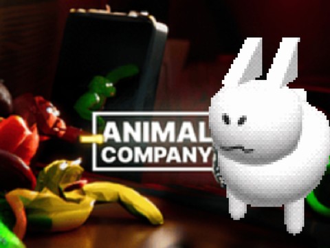 animal company