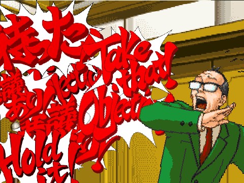 ALL English and Japanese Ace Attorney Objections.