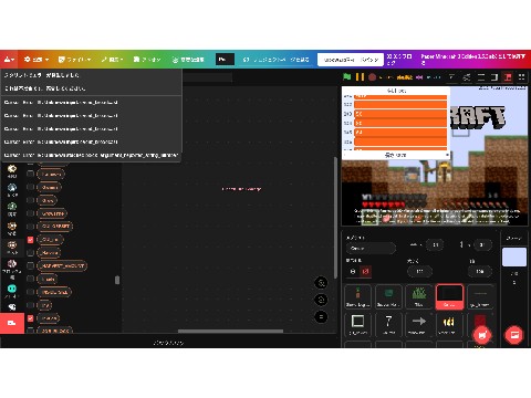 Untitled-97 [turbowarp.org]
