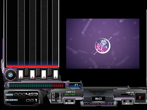 BMS (Beatmania) Game