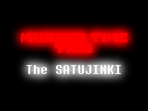 【スクリプト演奏】THE SATUJINKI