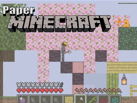 Paper Minecraft Mod+a (English) skin pack