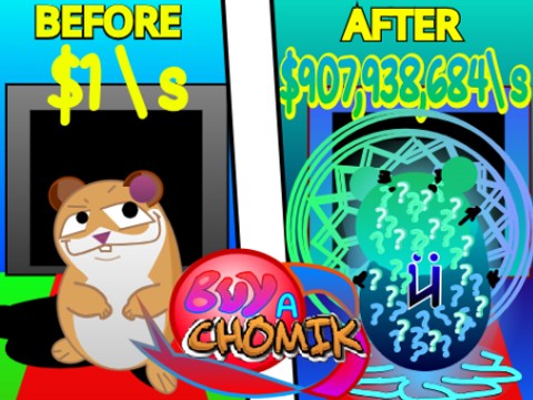 Buy a Chomik! [LUCKY DIMENSION]