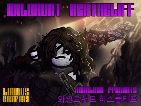 Limbus Company - Wild Hunt Heathcliff
