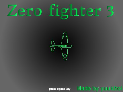 zero fighter 3 ~Wing of Steel~