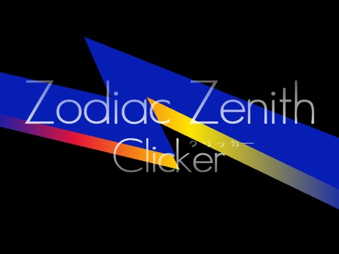 Zodiac Zenith Clicker