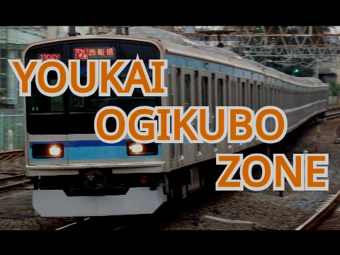 YOUKAI OGIKUBO ZONE