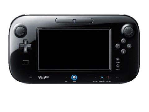 Wii U Emulator