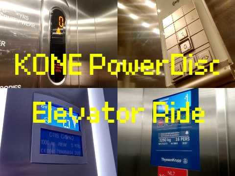 KONE PowerDisc elevator ride