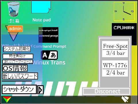 OS: Winux7 Version.6.3.3