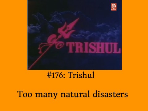 My top 250 least favorite closing logos Part 3