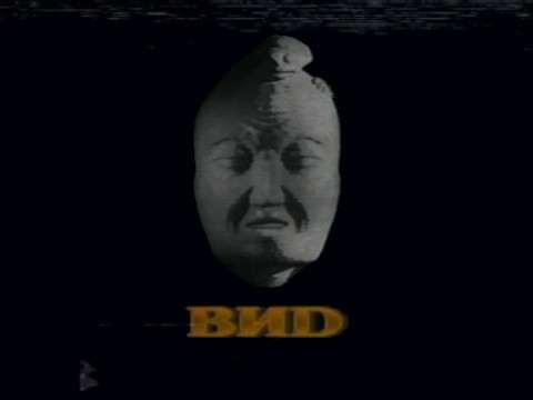BND Logo Timed (1990-2002)