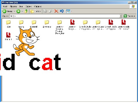 android cat youtube canal